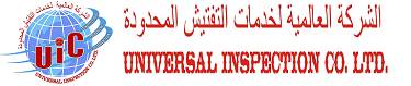 Universal Inspection Co.Ltd....Inspection, NDT & Advance NDT Services ...